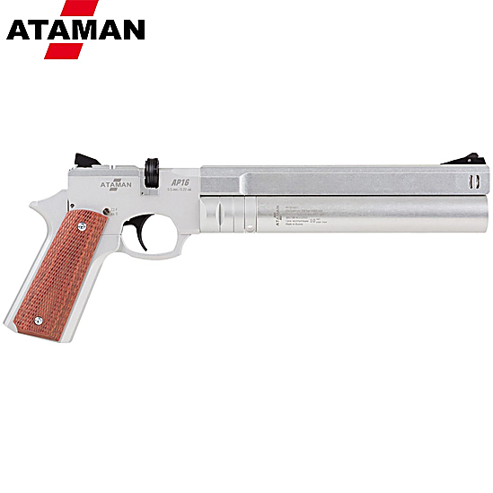 Buy online PCP Air Pistol Ataman AP16 Standard Silver from ATAMAN ...